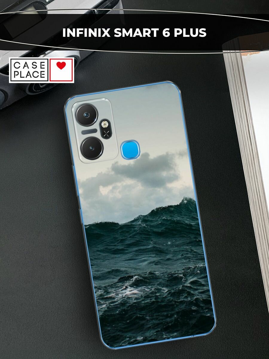 Чехол на Infinix Smart 6 Plus / Инфиникс Смарт 6 Плюс с принтом "Волны 11"