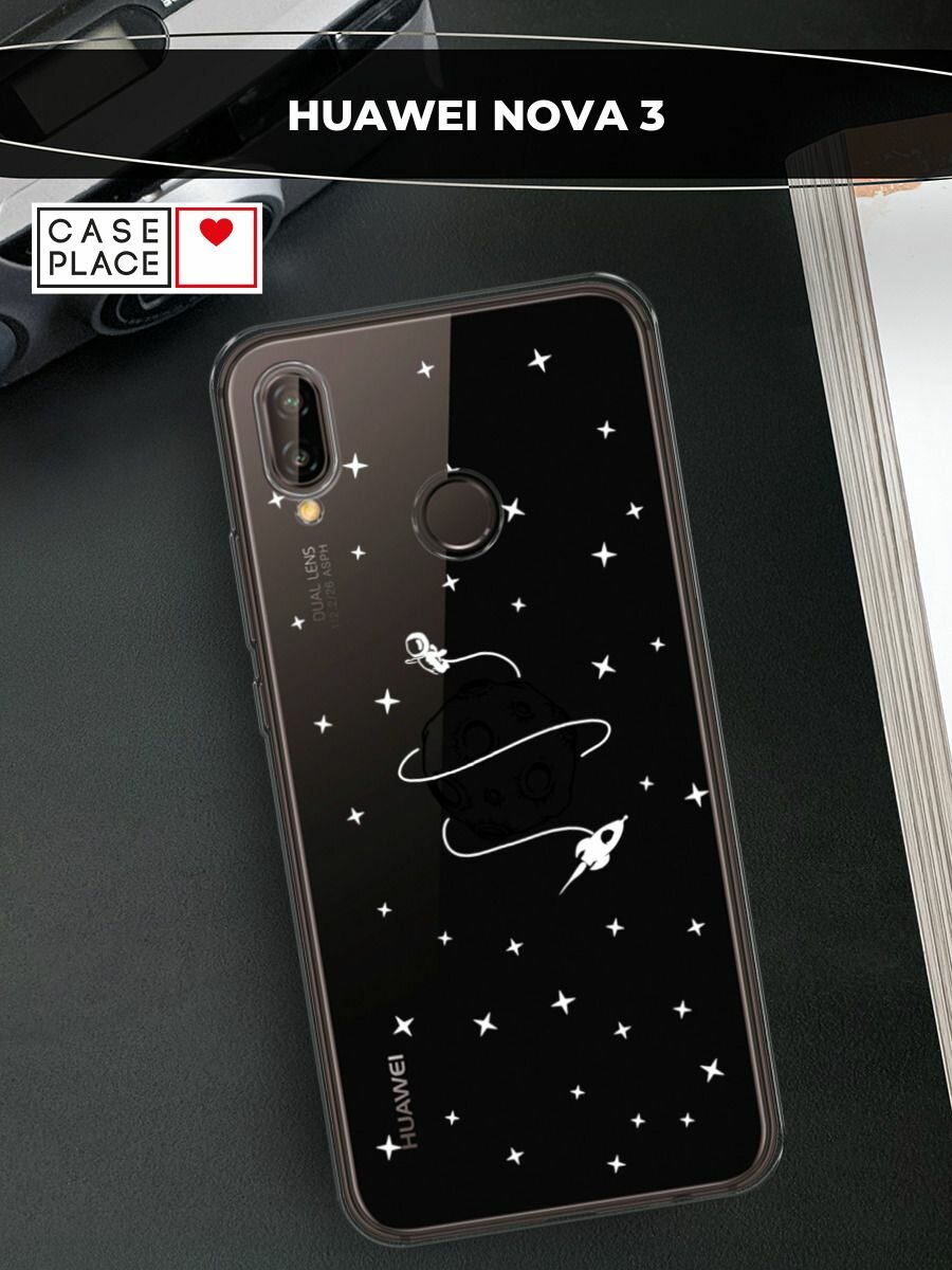 Чехол на Huawei Nova 3 / Хуавей Нова 3 с принтом "Полет вокруг луны", прозрачный