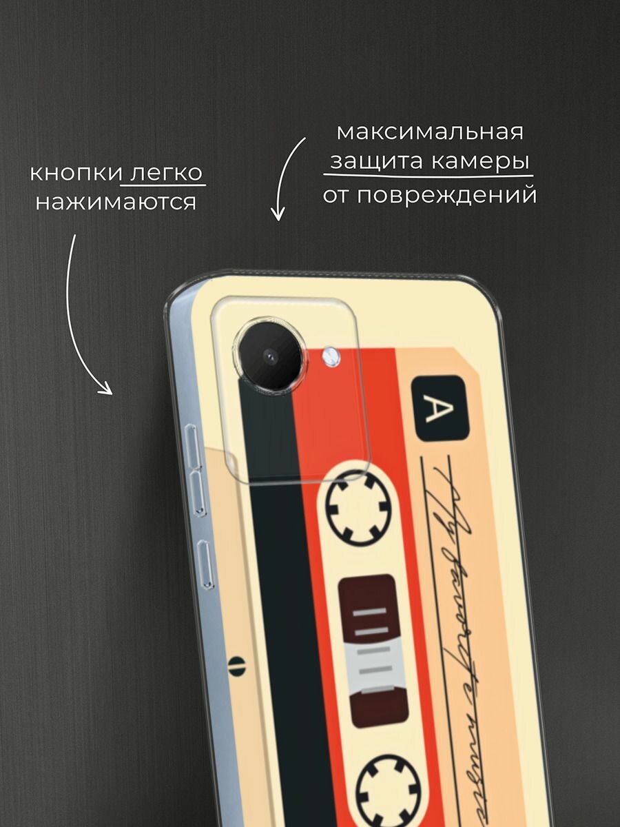 Чехол на Realme C30 / Реалми C30 с принтом "Бежевая кассета" — фото 1