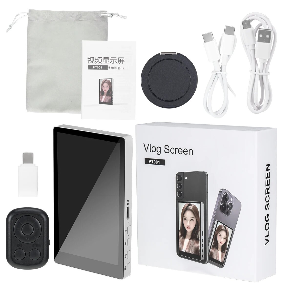 Магнитный экран для селфи iPhone white