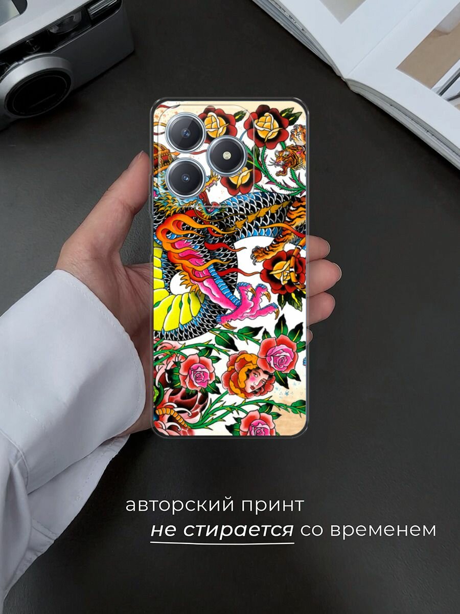 Чехол на Realme C63 / Реалми С63 с принтом "Дракон в цветах" — фото 1