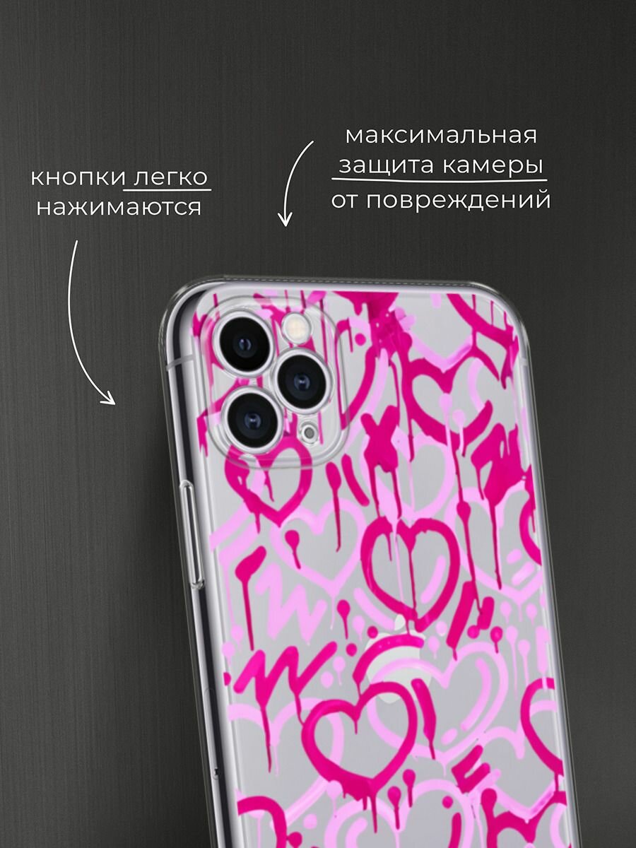 Чехол на Apple iPhone 11 Pro / Айфон 11 Про с принтом "Граффити сердец", прозрачный — фото 1