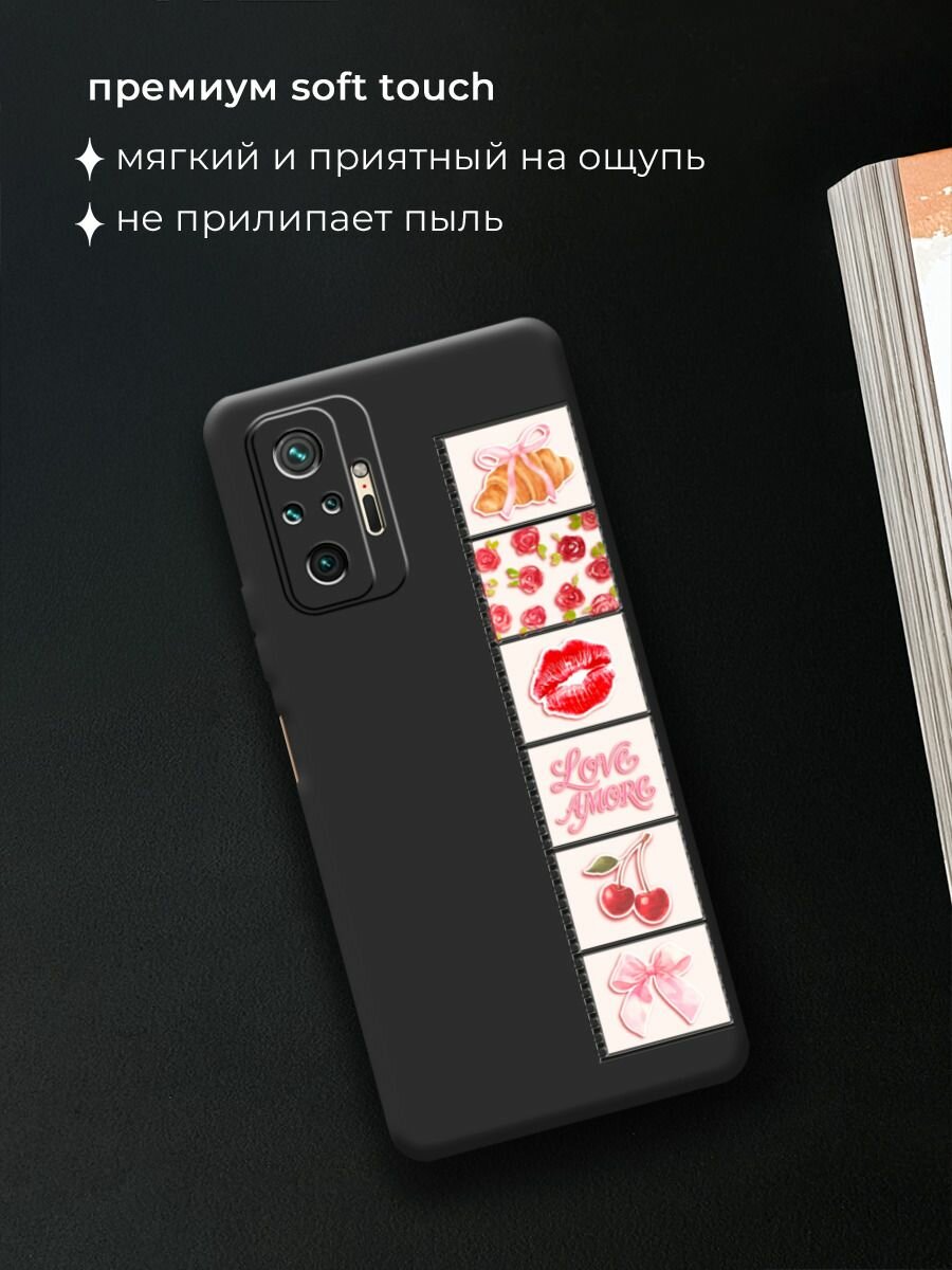 Чехол на Xiaomi Redmi Note 10 Pro / Редми Нот 10 Про с принтом "Герб Грузии"