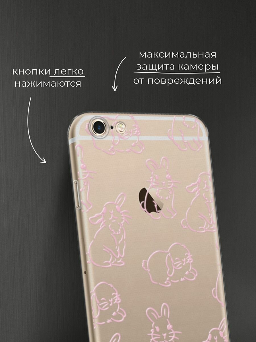 Чехол на Apple iPhone 6 Plus/6S Plus / Айфон 6 Плюс/Айфон 6С Плюс с принтом "Розовый ситует кролика 2" — фото 1