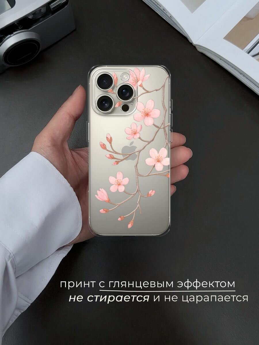 Чехол на Apple iPhone 16 Pro / Айфон 16 Про с принтом "Веточка распускающейся сакуры 2" — фото 1