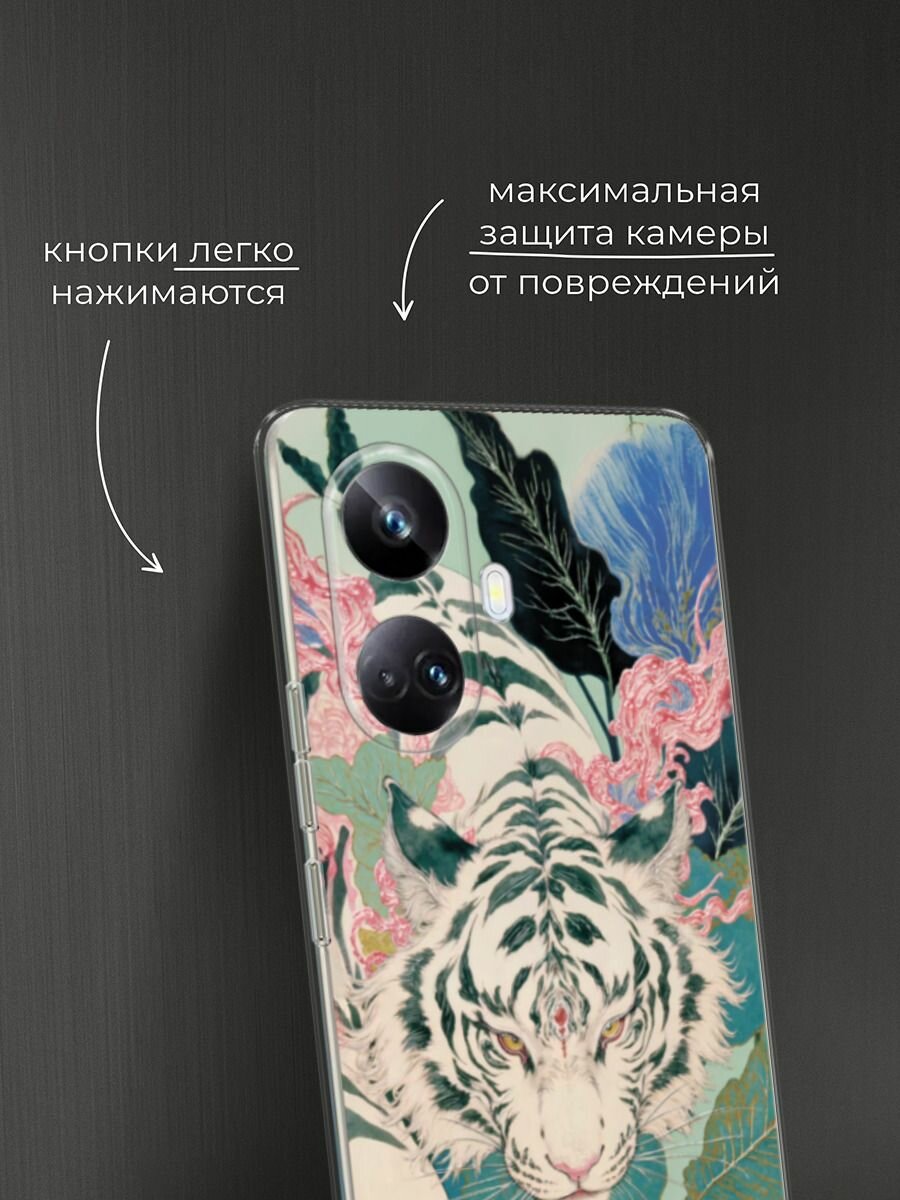 Чехол на Realme 10 Pro+ / Реалми 10 Про+ с принтом "Охотник" — фото 1