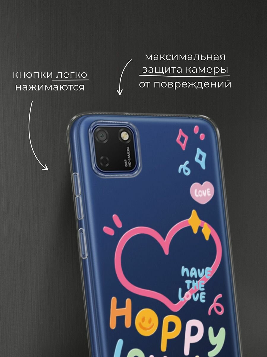 Чехол на Honor 9S/Huawei Y5p / Хонор 9S/Хуавей Y5p с принтом "Happy lovely 2" — фото 1