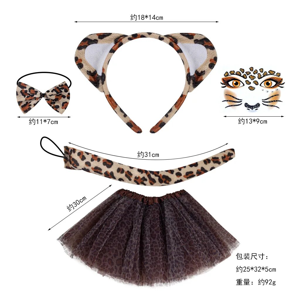 Леопардовый костюм для девочки C-5pcs