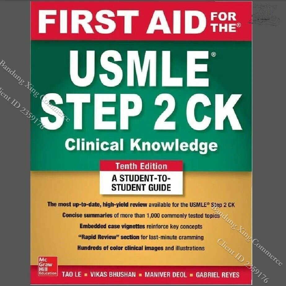 Бумажные книги/ / First Aid for the USMLE Step 2