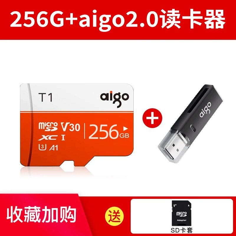 Карта памяти Patriot 64G, высокоскоростная карта TF для видеорегистратора, камеры, зеркальной камеры, специальная