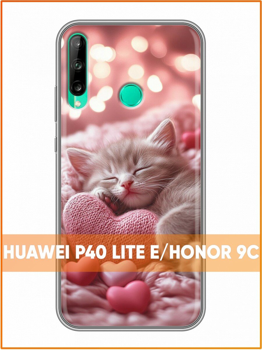 Чехол для Huawei P40 Lite E с принтом Милый котенок спит на подушке (Хуавей П40 Лайт Е)