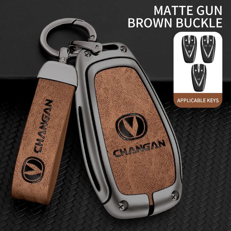 Чехол для ключа Changan, grey brown, цинковый сплав