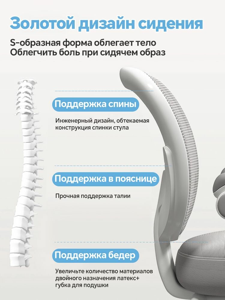 Детский стул — фото 1