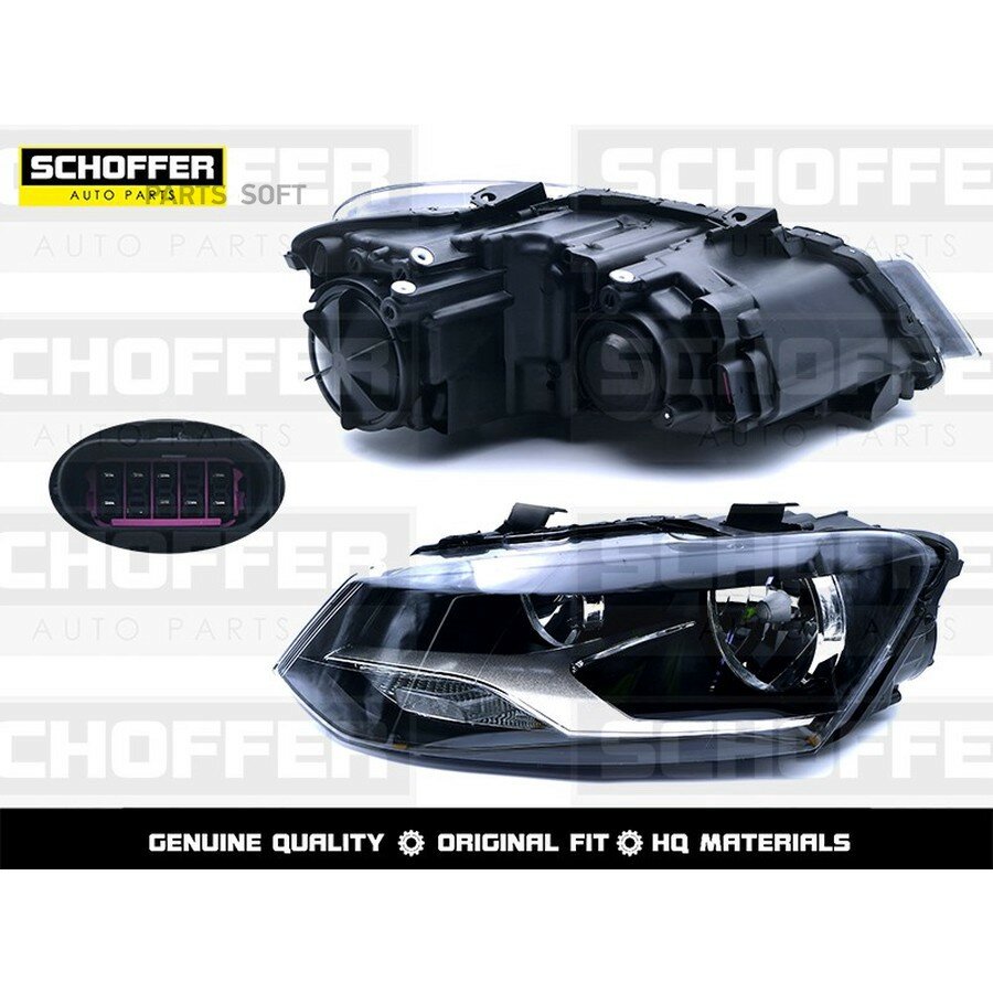 Фара левая Volkswagen Polo sedan 15-20 от официального дистрибьютора, SCHOFFER, артикул SHF12004