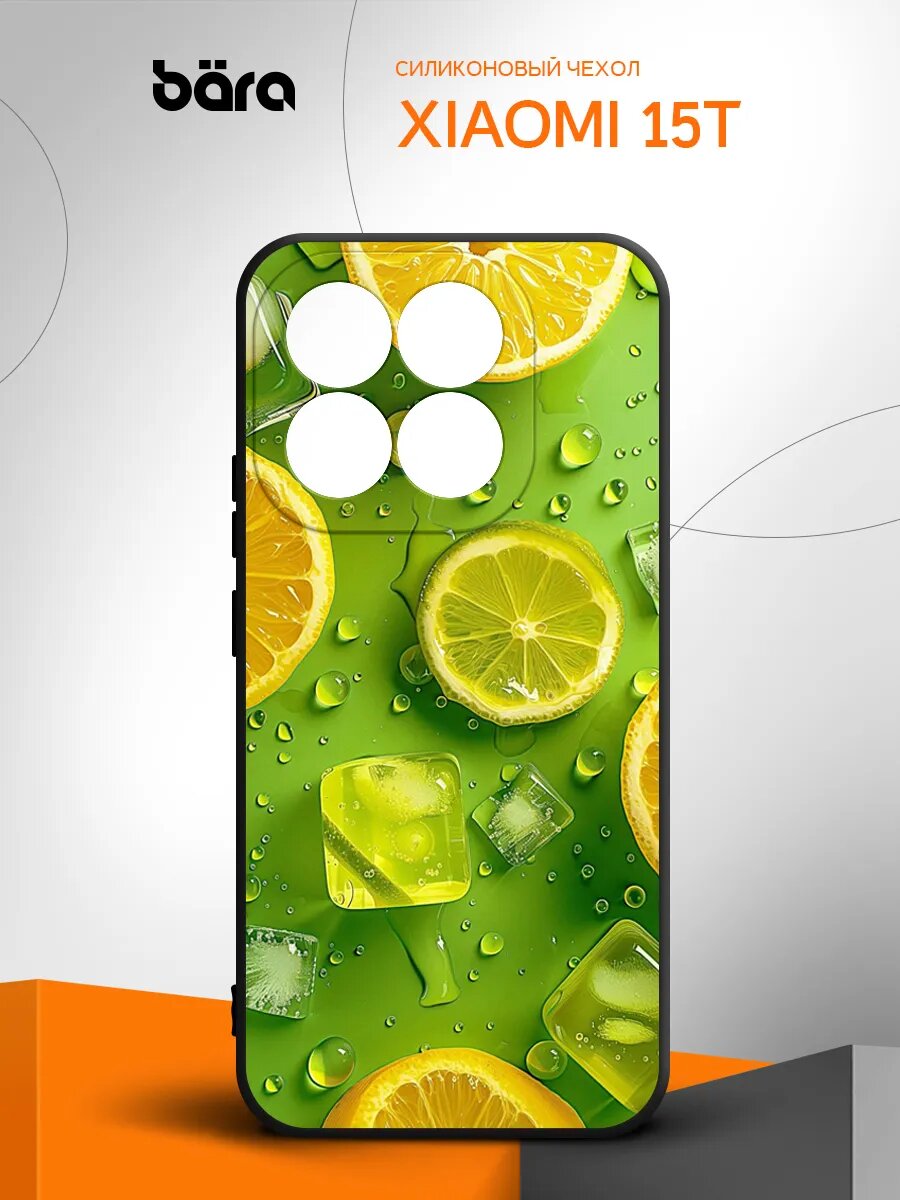Чехол на Xiaomi 15T / Сяоми 15Т накладка, черный, силиконовый, с картинкой