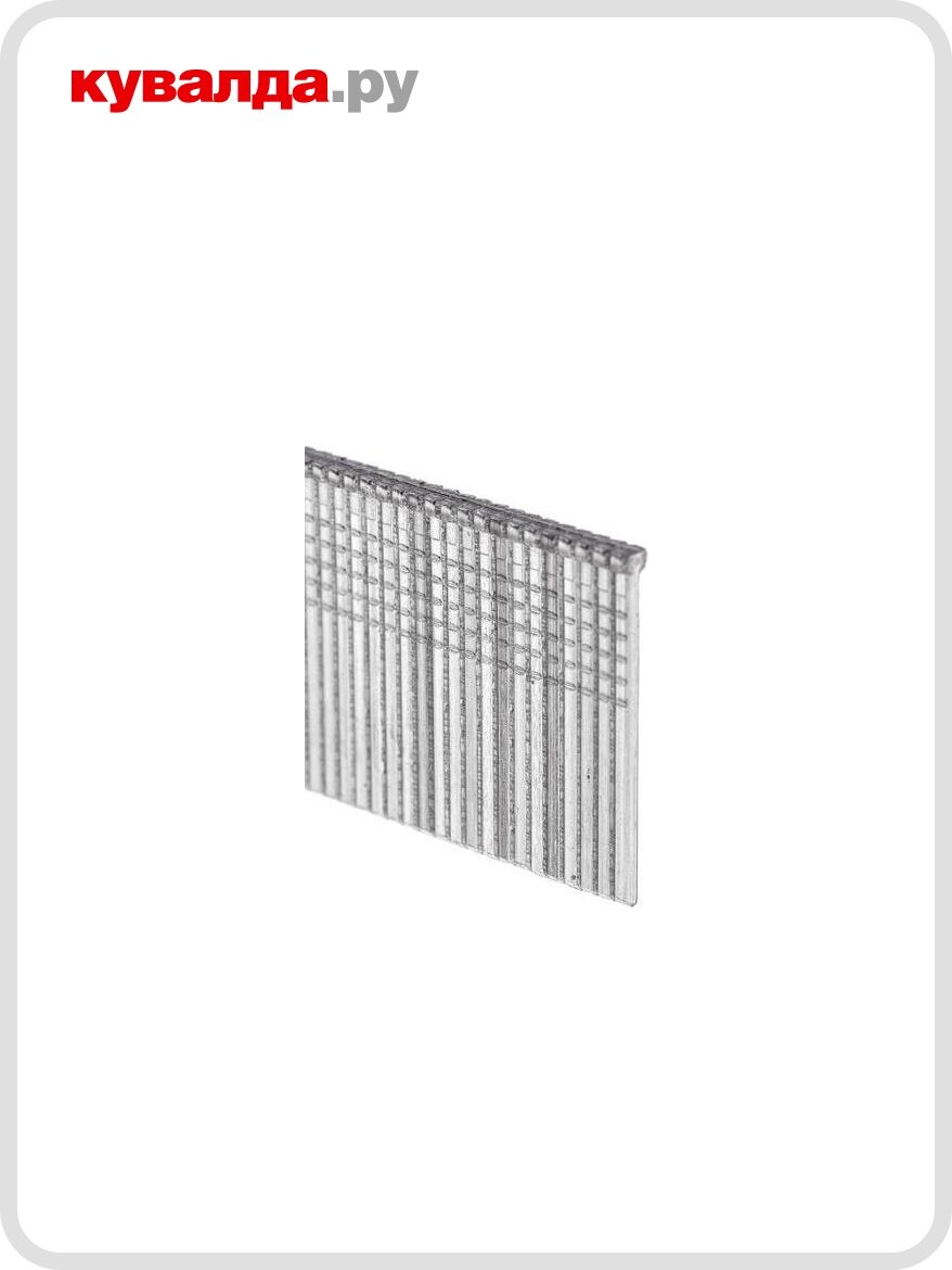 Гвозди FUBAG для F50 1.05*1.25 50 мм 5000шт 140105