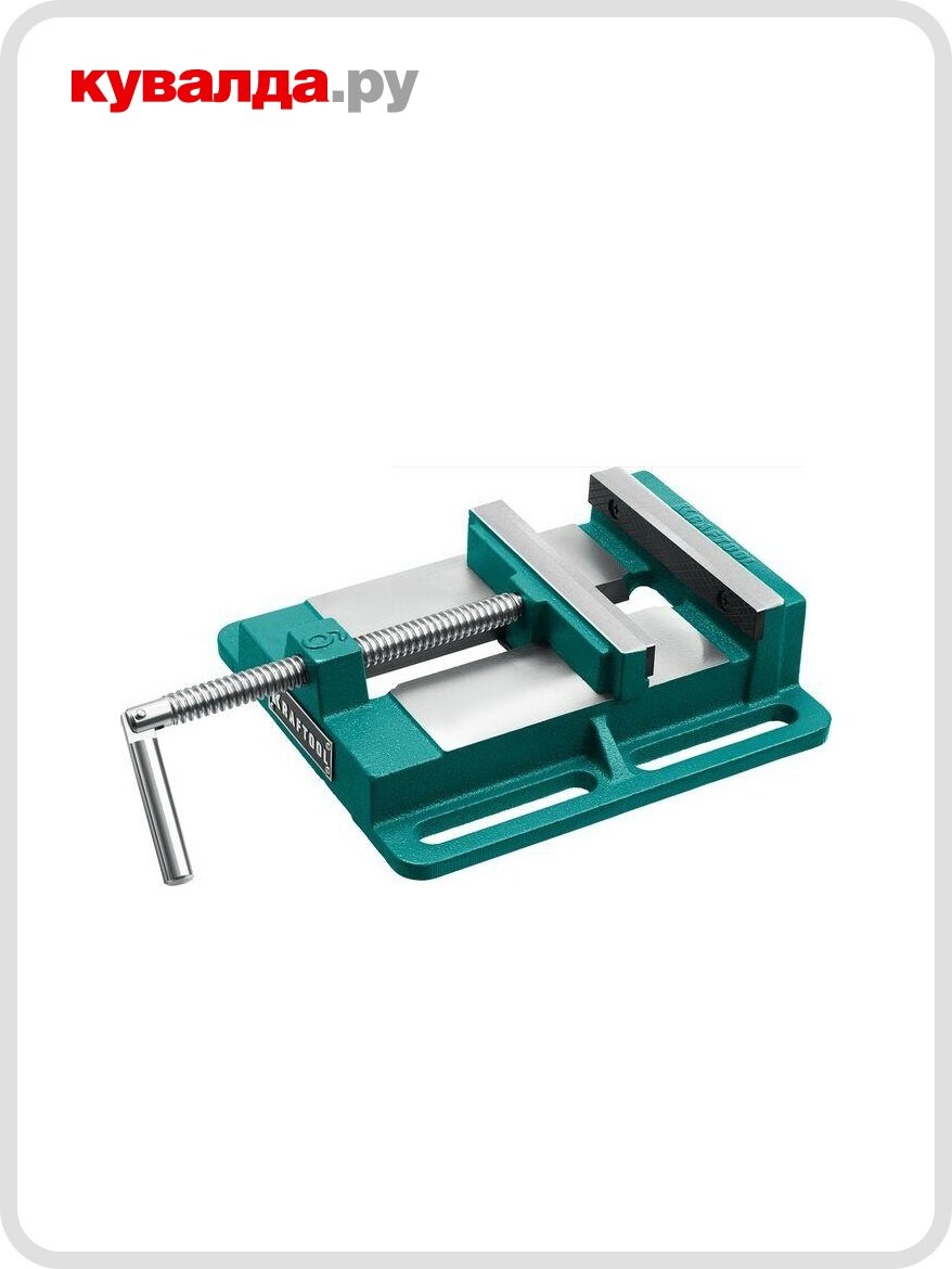 Тиски станочные KRAFTOOL 32715-150 сверлильные 150 мм