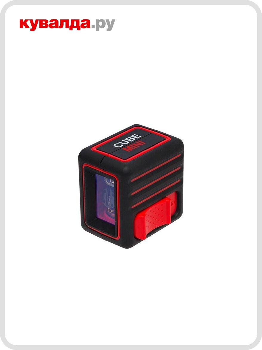 Лазерный нивелир ADA CUBE MINI BASIC EDITION