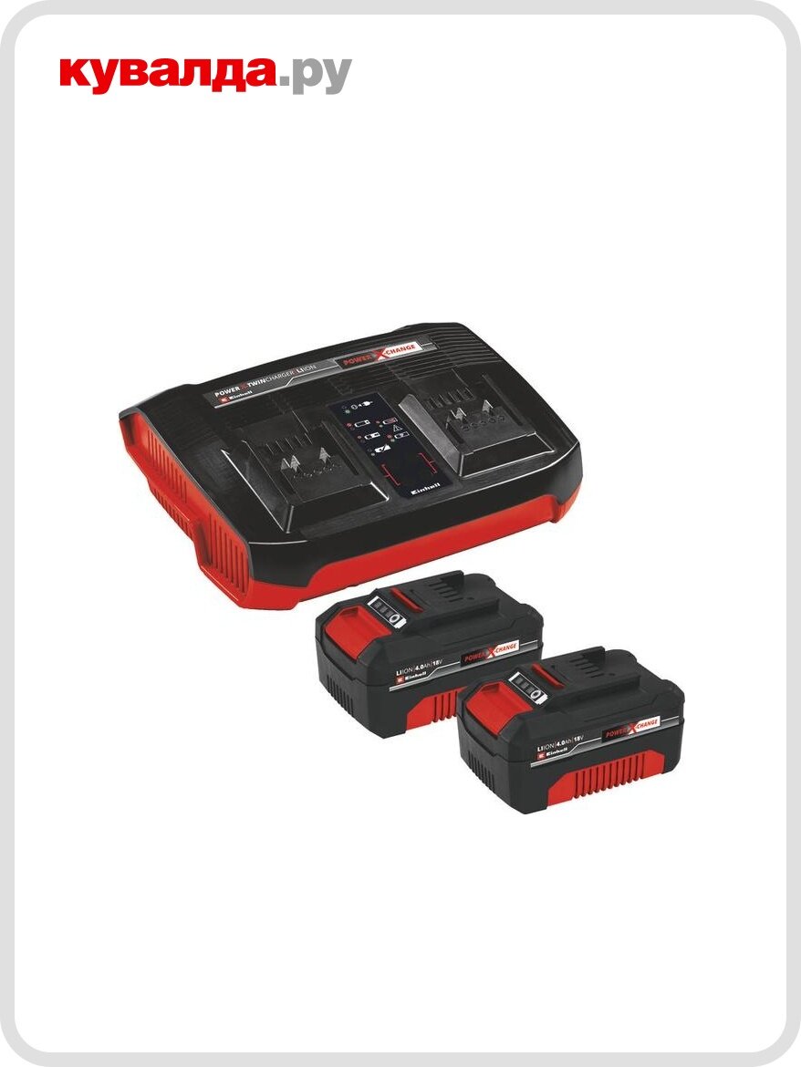 Набор АКБ и ЗУ EINHELL pxc 2x4,0 Ач twincharger двухпостовое