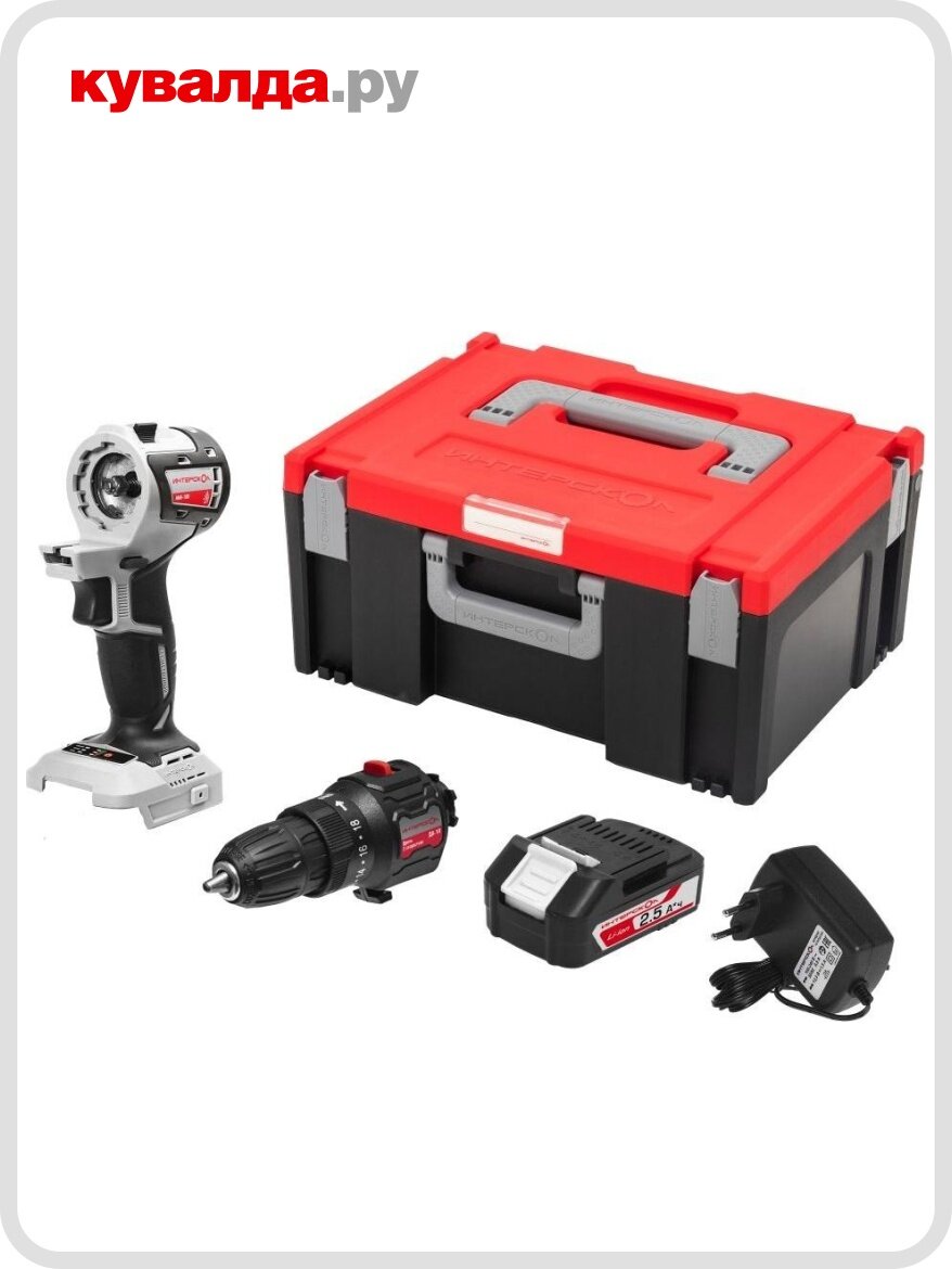 Набор «Базовый» ИНТЕРСКОЛ мультимакс 755.2.1.45