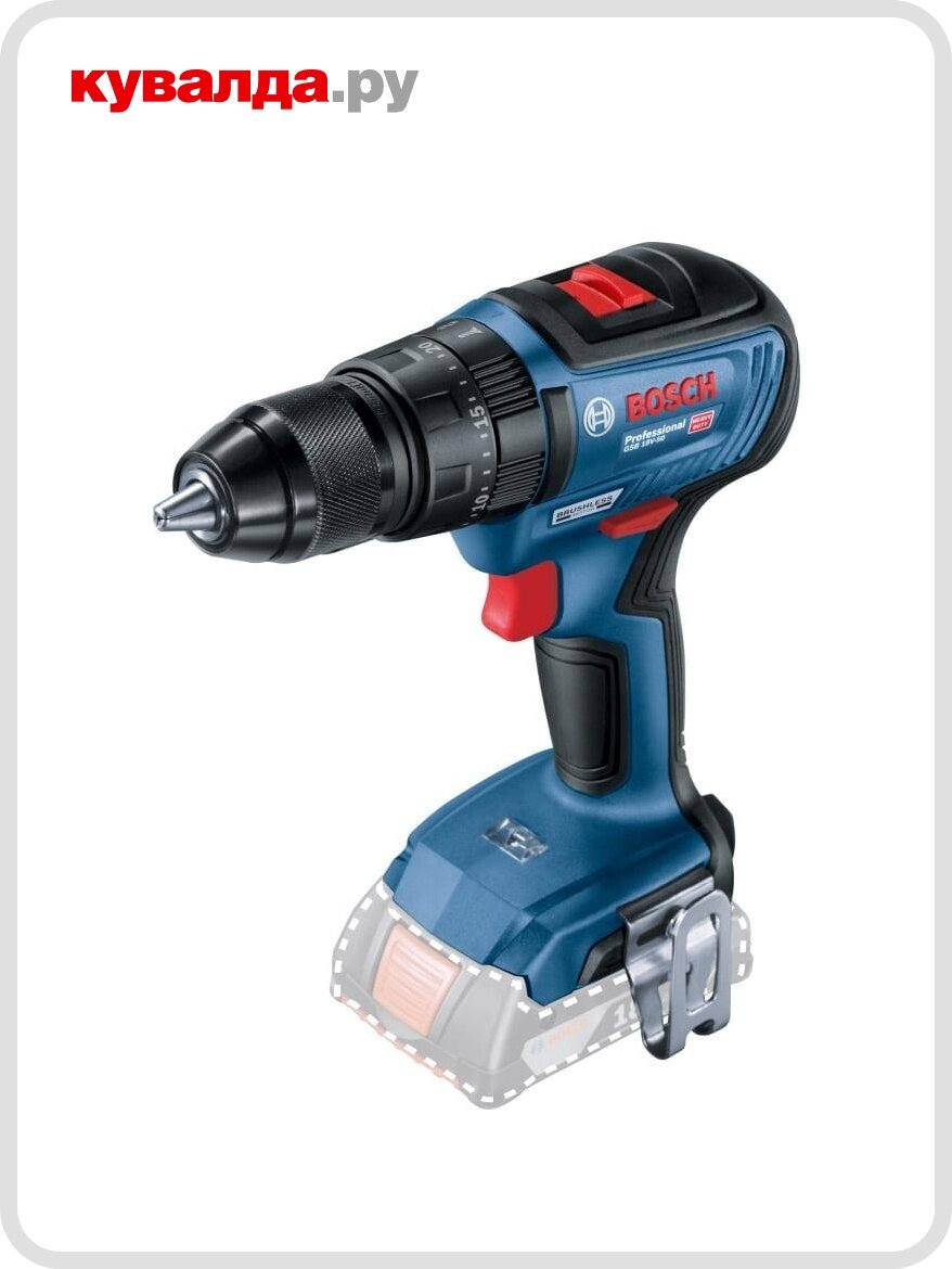Дрель-шуруповерт аккумуляторная BOSCH GSB 18 V-50 ударная, без АКБ и ЗУ