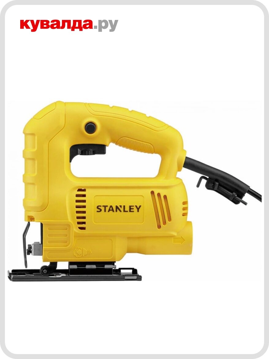 Лобзик сетевой STANLEY SJ 45