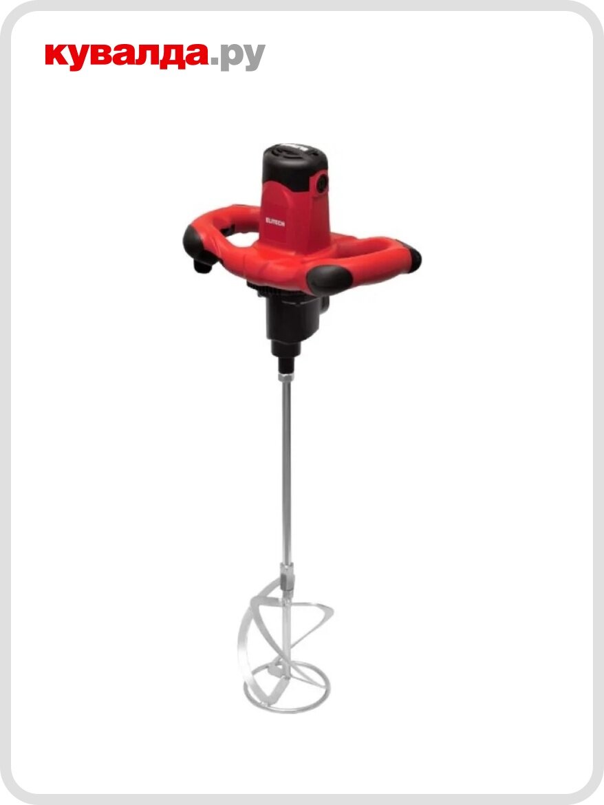 Миксер строительный сетевой ELITECH МС 1400Э2