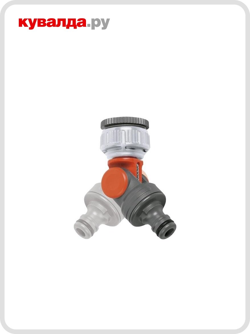 Штуцер GARDENA 1/2" - 1" шарнирный 02998-20.000.00