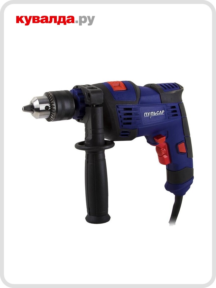 Дрель ударная сетевая пульсар ДУ 700