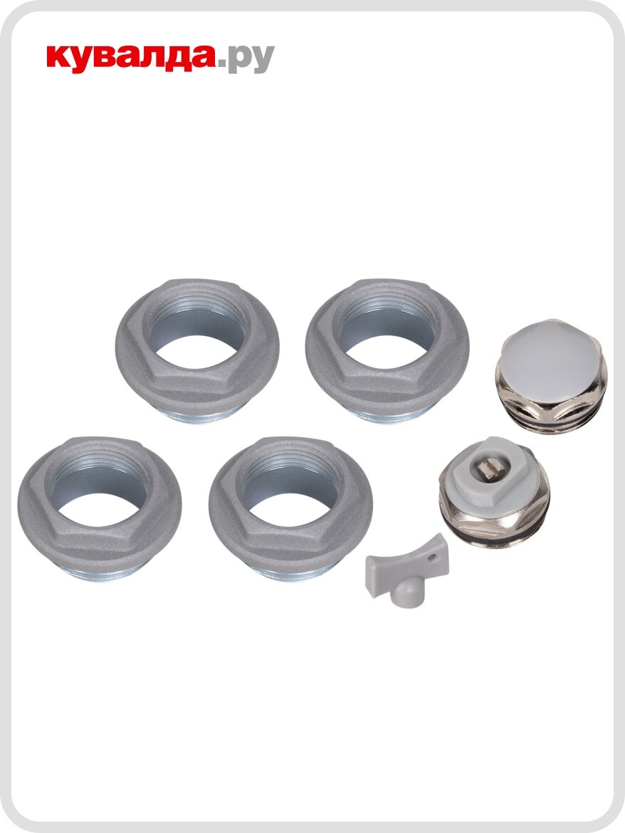Комплект монтажный ROYAL THERMO RT3/4S 1”х 3/4" серебристый НС-1614218