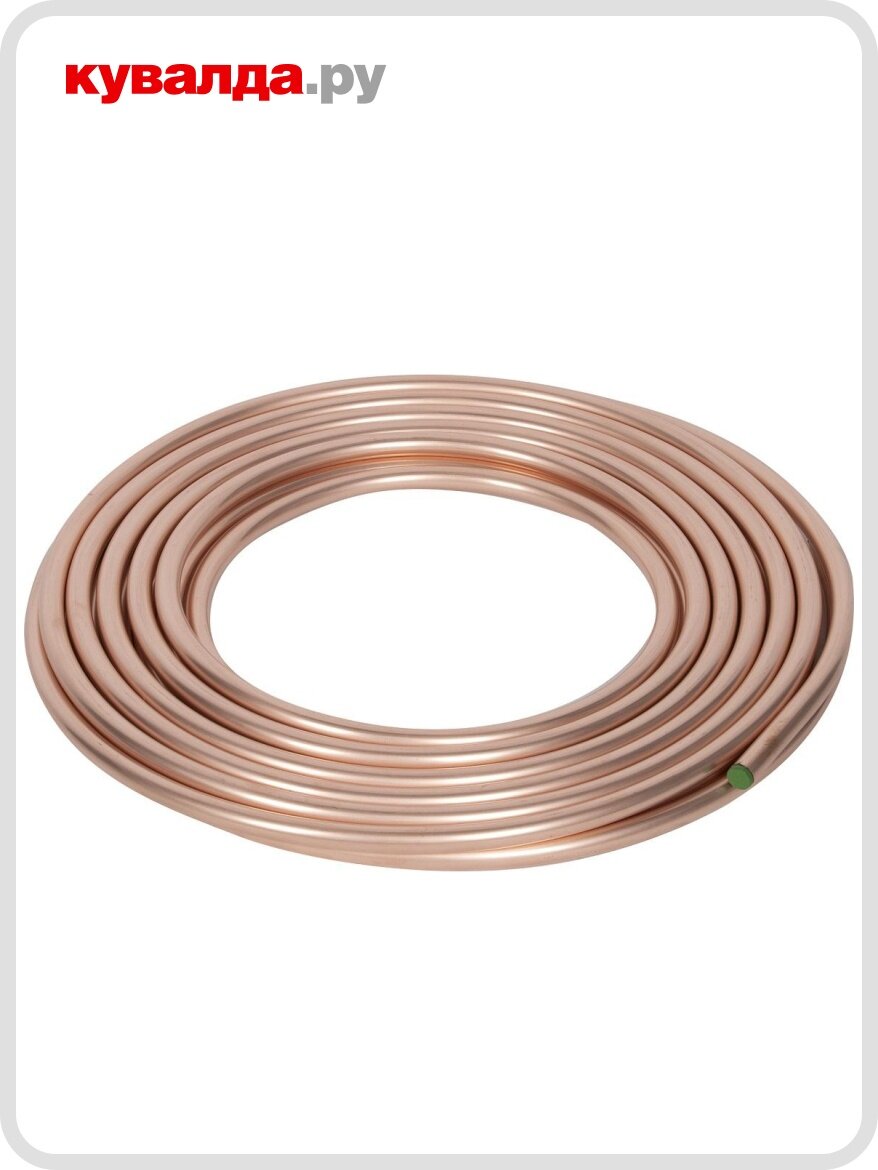 Труба медная BALLU Olympic 5/8х15м 15,88х0,75х15000 (5/8), бухта, бух.