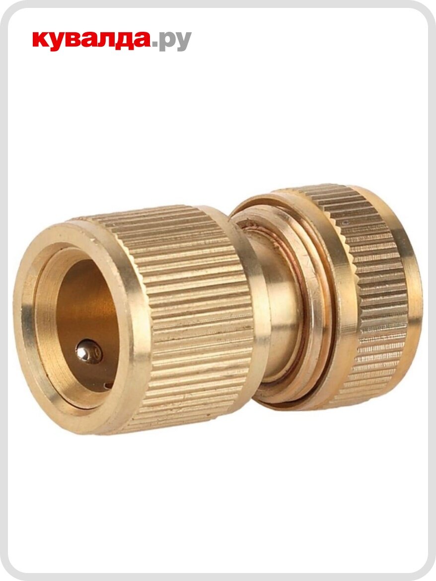 Коннектор GRINDA BC-34A proline 3/4", с автостопом, быстросъемный, из лату