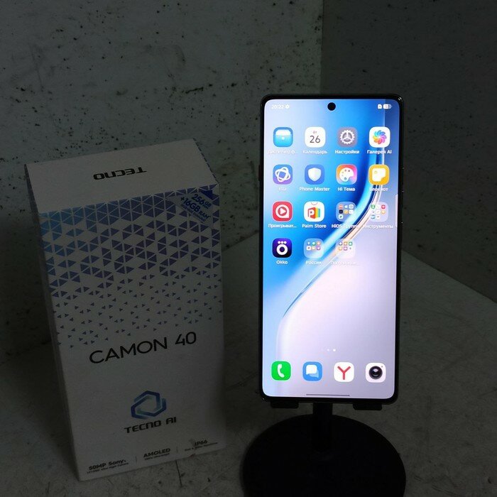 Смартфон Tecno Camon 40 8/256 Голубой