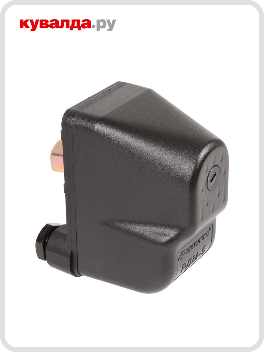 Реле ДЖИЛЕКС давления РДМ-5