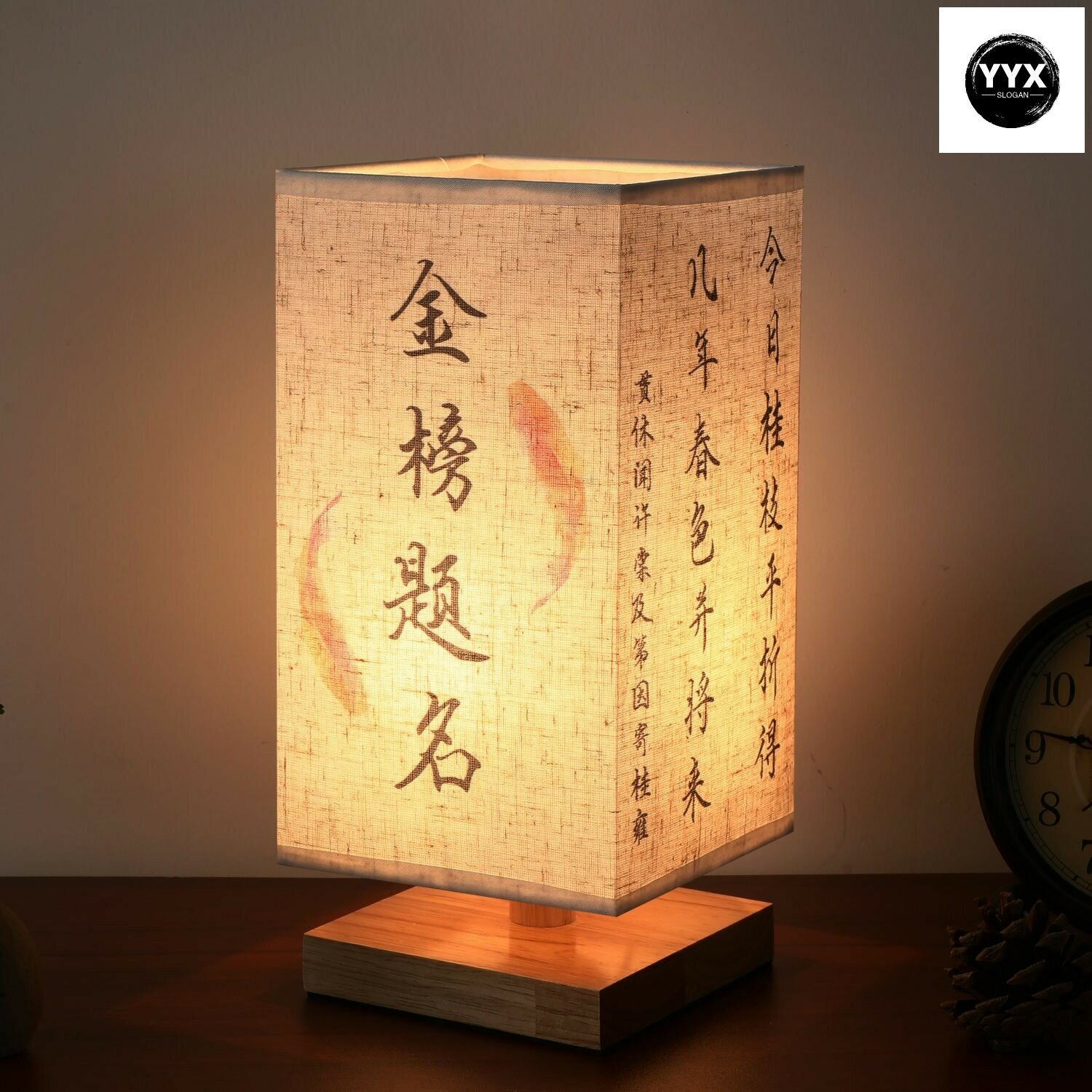 Настольная лампа с каллиграфией Синшу в китайском стиле с тремя уровнями регулировки цвета.