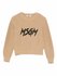 Свитер MSGM, размер 10 лет