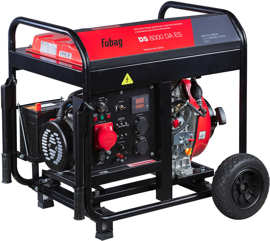 Генератор Fubag DS 8000 DA ES, 8кВт