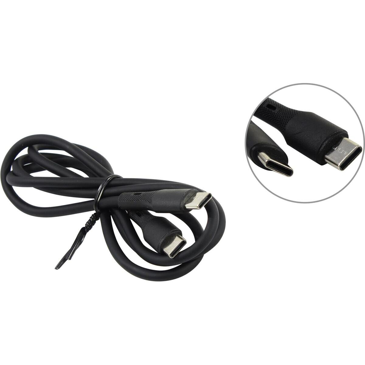 Cablexpert CC-USB2S-CMCM-1M-BK