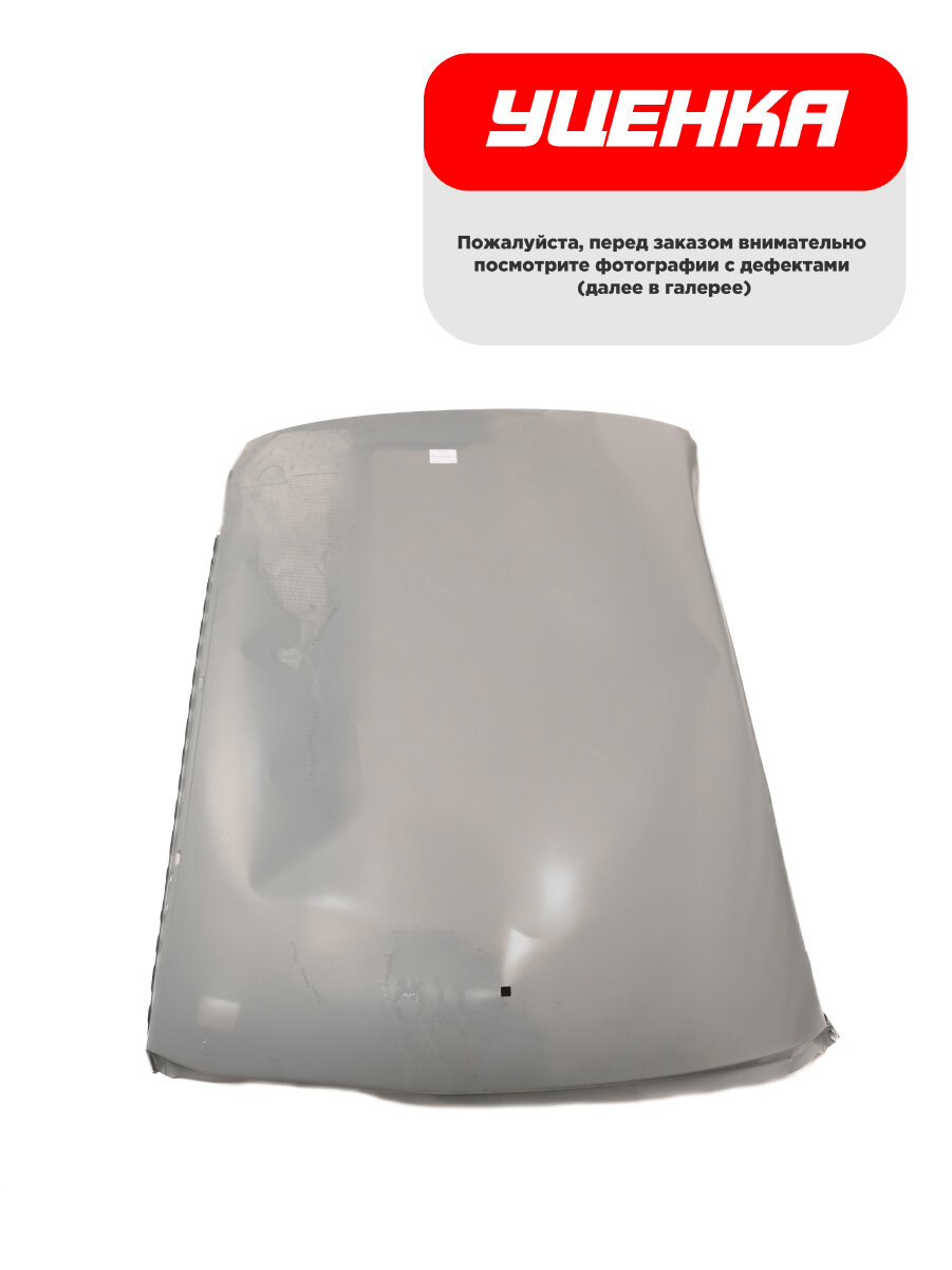 Пaнель крыши (катафорез) лада КАЛИНА-1119, 2192, лада гранта / LADA. Товар уцененный