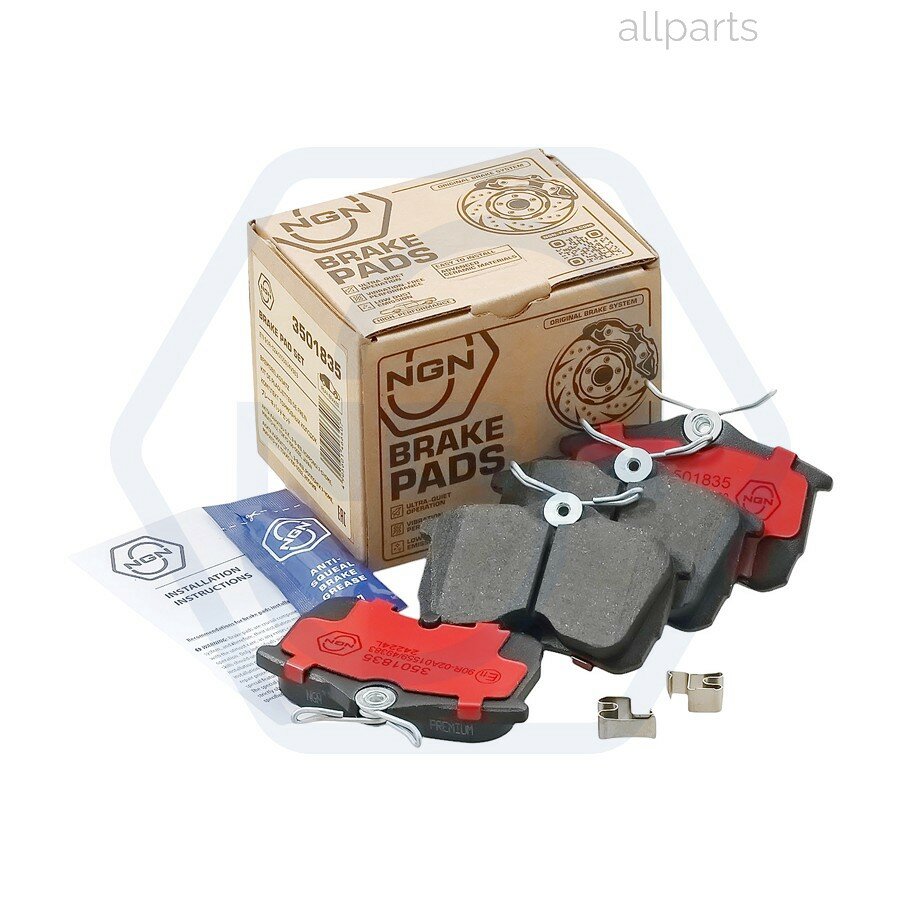 NGN 3501835 Колодки тормозные керамические задние HONDA Accord 03-08