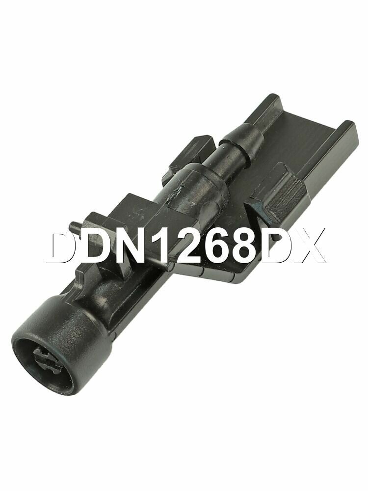 Форсунка омывателя стекла Krauf DDN1268DX