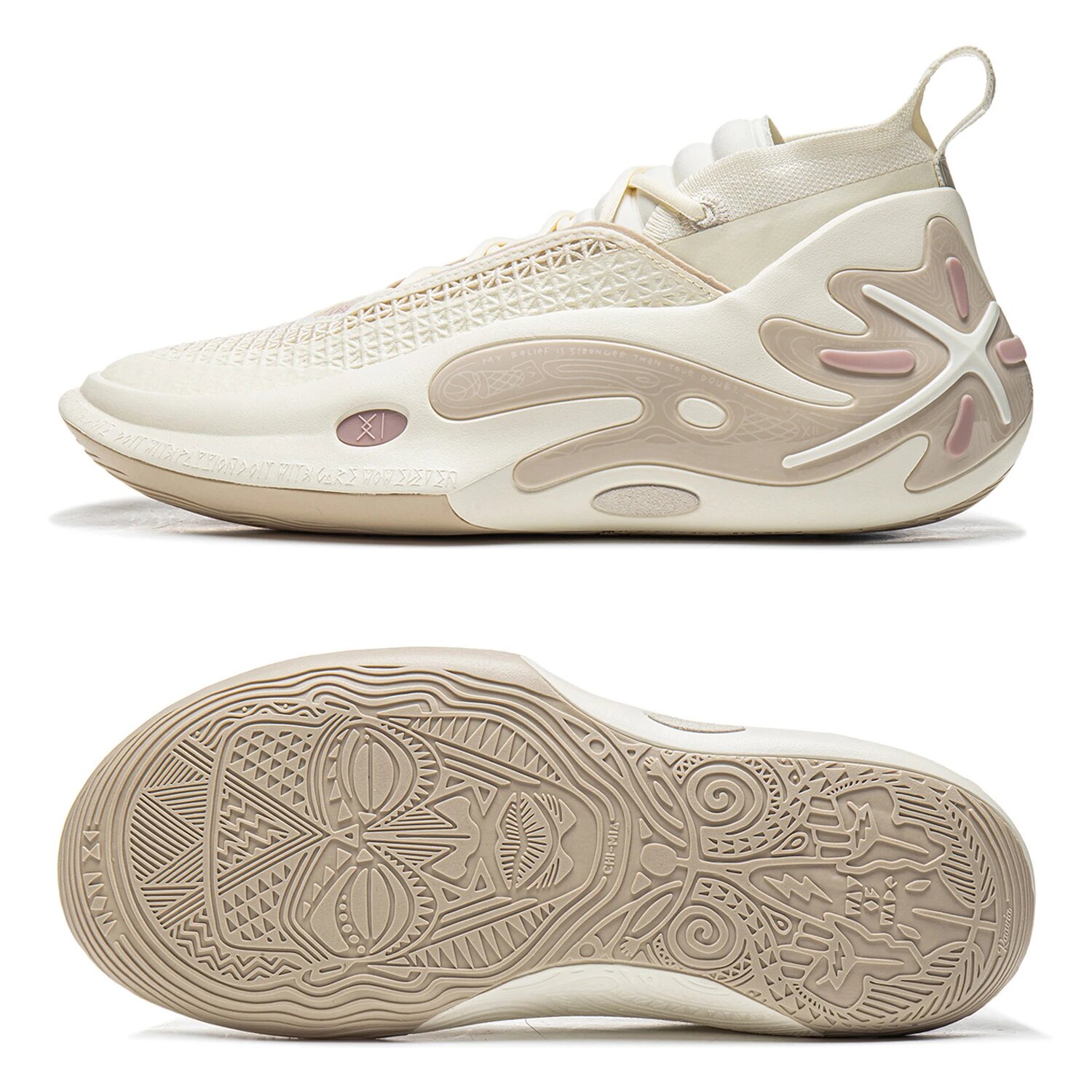 Кроссовки ABAU049 24Q3