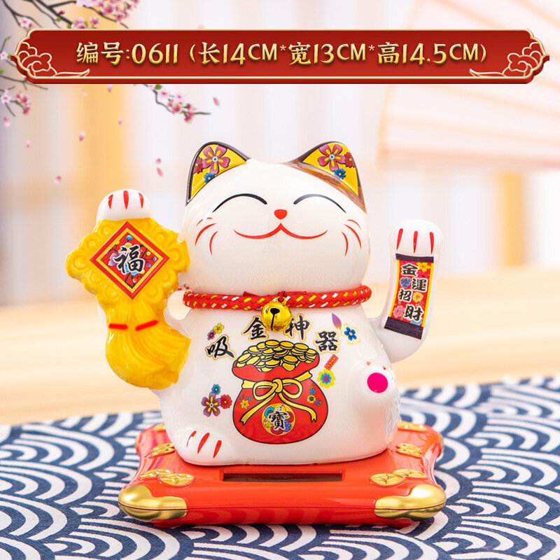 Лампа Lucky Cat Light Energy Shake Hand, 6 дюймов, керамическая, солнечная