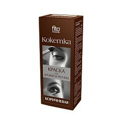 Краска для бровей и ресниц кокетка тон коричневый, 2654