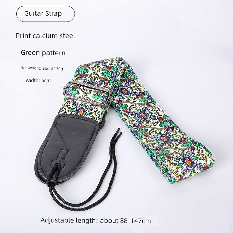 Гитарный браслет Taobao, зеленый, с вышивкой, с вольфрамовым пином