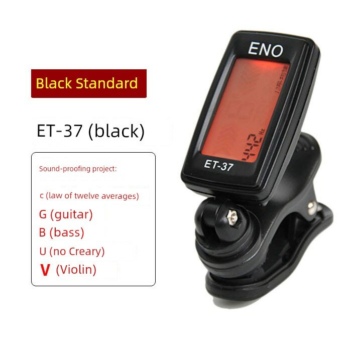 Инно-тюнер для укулеле, гитары, бас-гитары, электронного метронома, гучжэна, пипы, эрху, скрипки. ЭТ-37 черный