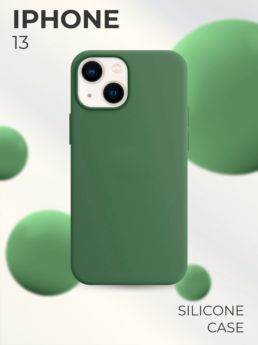 Чехол силиконовый Магсейф для iPhone 13 Clover с анимацией NFC, Silicone case Магсейф для айфон 13 - Зеленый