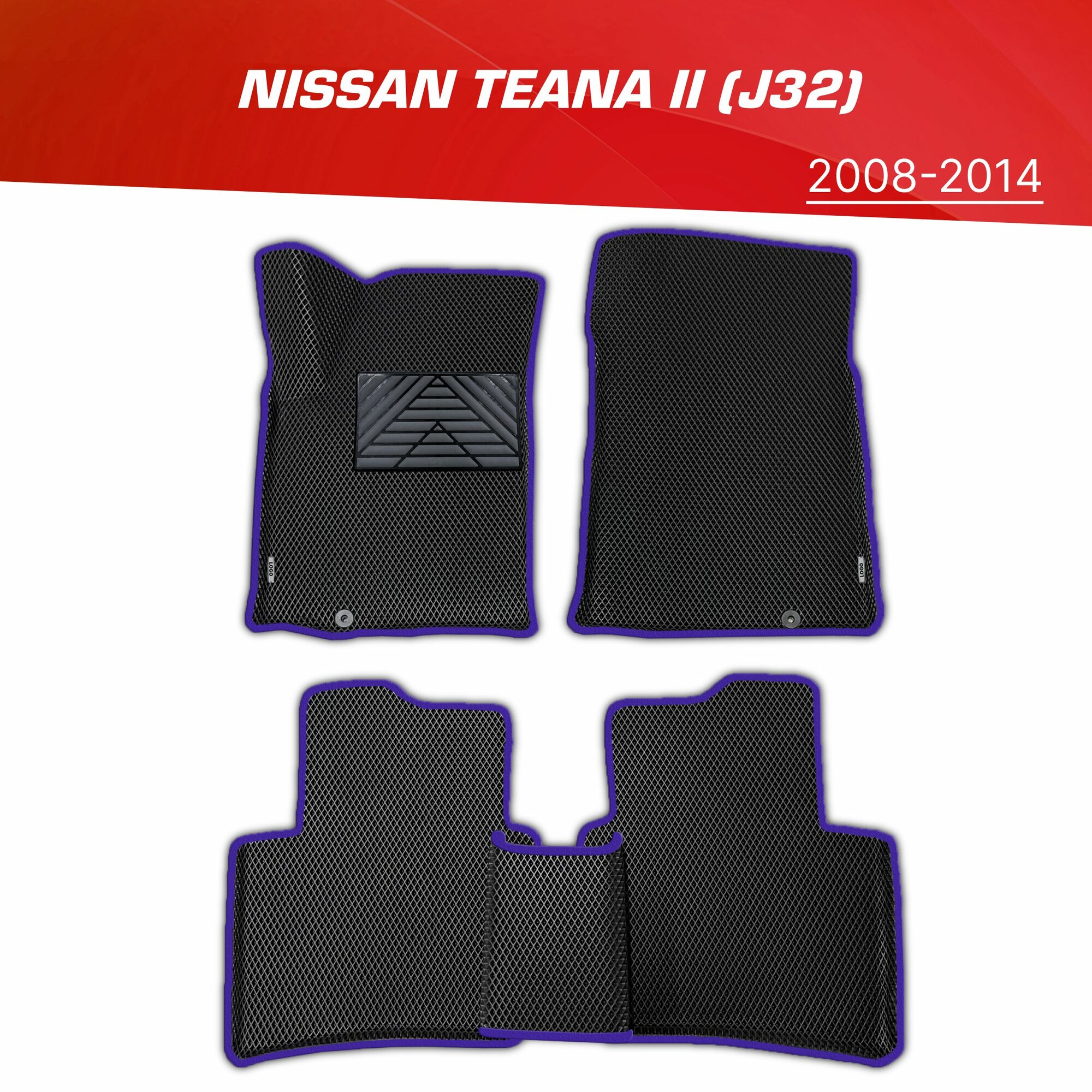 Коврики EVA 3D с бортами Nissan Teana II (J32) с подпятником + 2 логотипа / Ниссан Теана 32 (2008-2014)