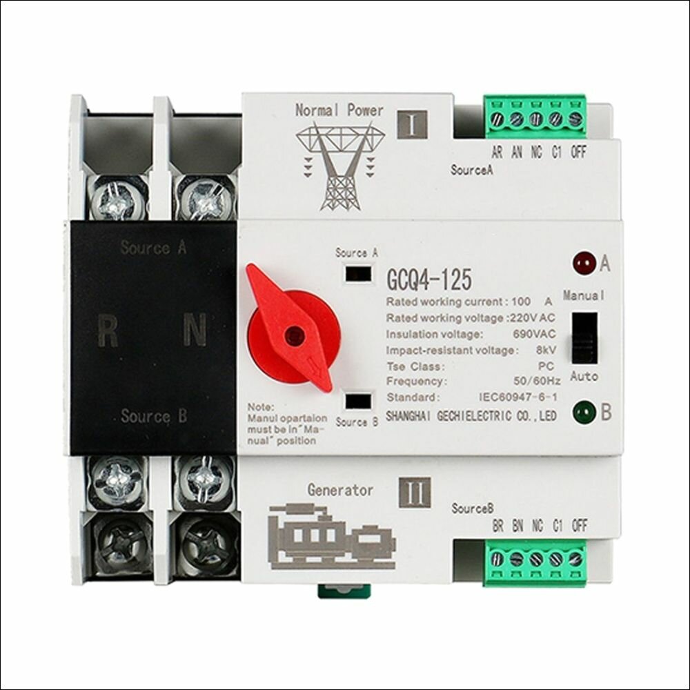 Однофазный Din Rail ATS 220V PC двойной переключатель питания 2P 100A