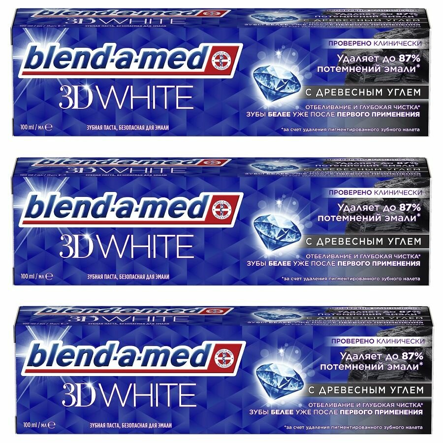 Blend-a-med 3D, Зубная паста, White, Глубокая чистка с древесным углем, 100 мл, 3шт
